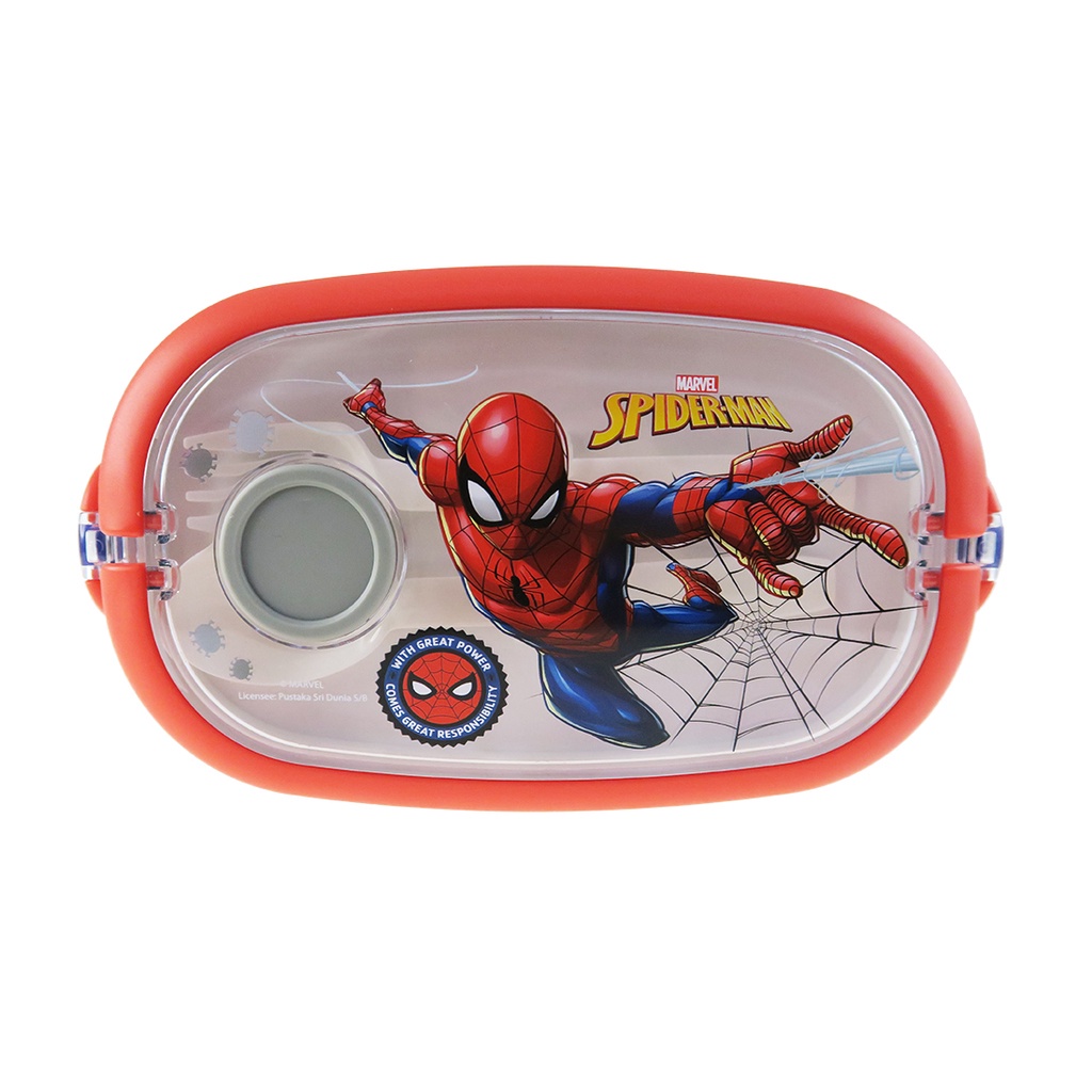 Spiderman Character Lunch Box Set (900ml)(8771) | Shopee Singapore