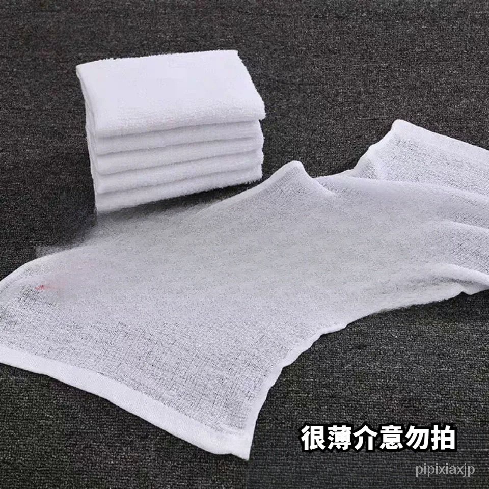 Thin Transparent Cotton Hotel Kitchen Rag Cleaning Machine White Small ...
