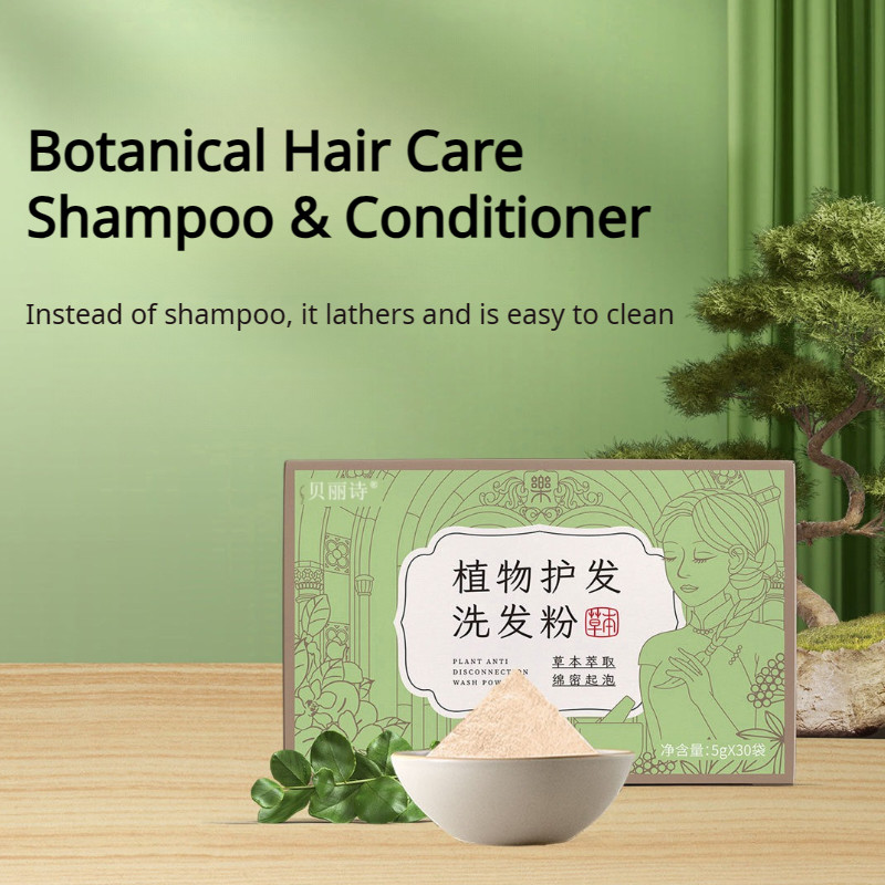 Tea Bran Botanical Shampoo Powder Pure Botanical Shampoo Silicone-Free ...