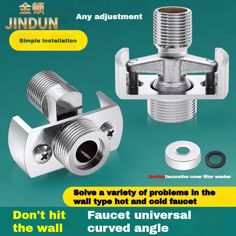 [Ready Stock] Universal Curved Angle Joint Shower Faucet Variable ...