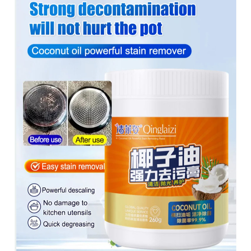 【HOT SALE】[Coconut Oil Strong Cleansing Cream]Kitchen Cookware Cleaner ...