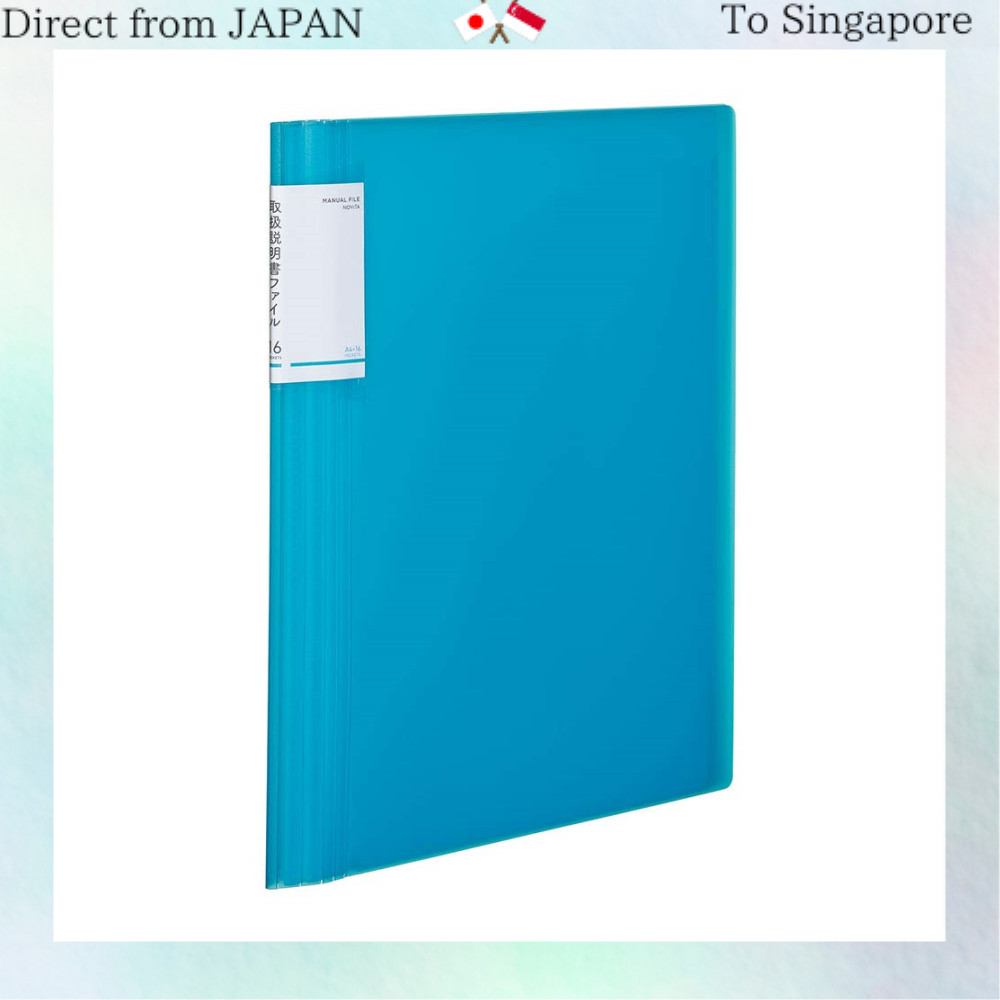 KOKUYO File Instruction Manual Novita Fixed Type A4 16 Pockets Light ...