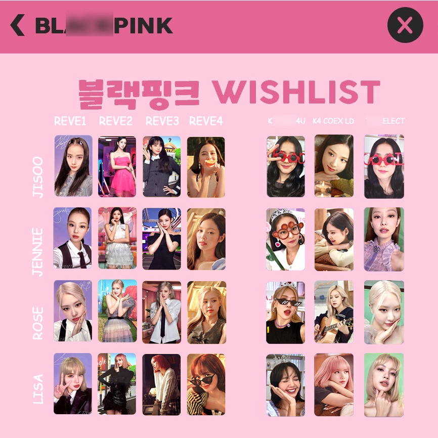 7pcs/set BLACK-PINK BPTG THE GIRLS STELLA Photocards K4 MS YG Lomo ...