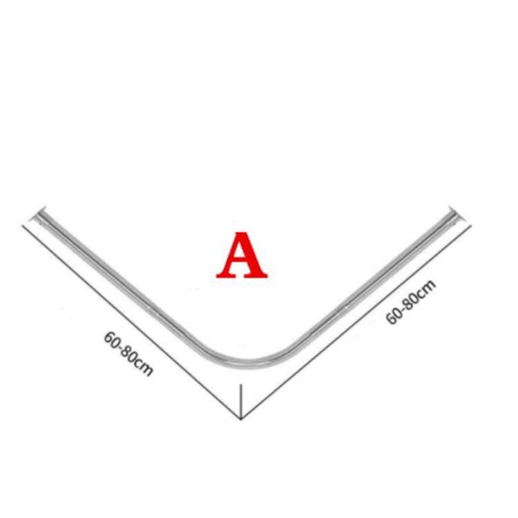 Adjustable L Shaped Bathroom Shower Curtain Rod Extendable Stainless ...