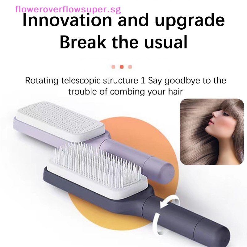 FSSG Massage Airbag Comb Straight Hair Comb Rotation Handles Cleaning ...