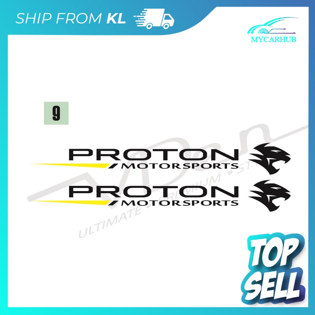 Proton Motor Sport Design - Car Side Sticker 2 Pcs Proton Perodua Honda ...