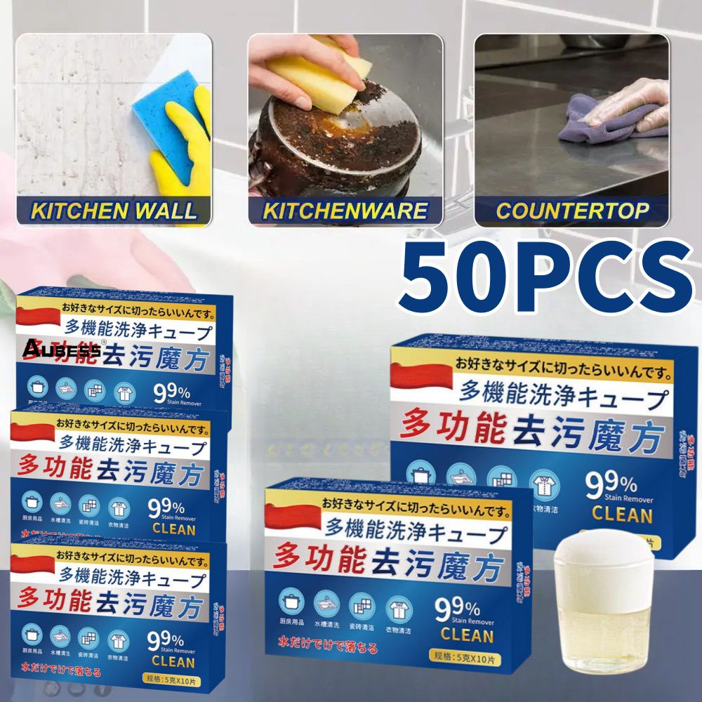 50Pcs/5Boxes Cleaning Effervescent Tablets Kitchen Clothing Tea Cup ...