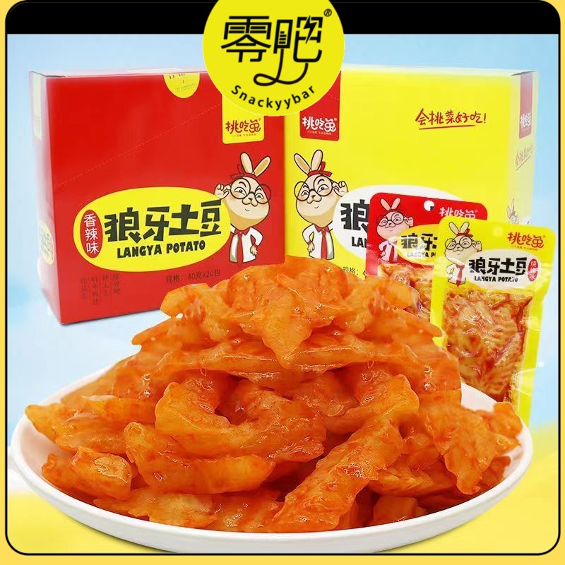 Picky Rabbit Spike POTATO SPICY Flavor 20g Instant Food Pickles Vacuum ...