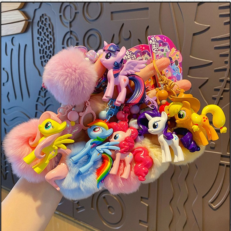 My Little Pony Cartoon Toy Keychain Twilight Sparkle Pinkamena Diane ...