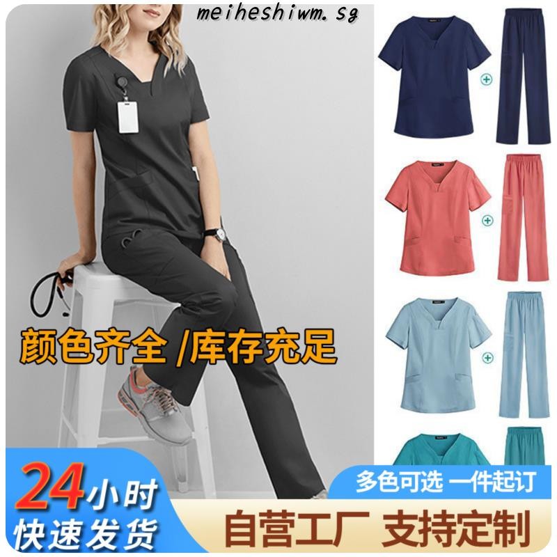 Scrub Suits Doctors And Nurses Medical Uniform Beauty Salons Scrub ...