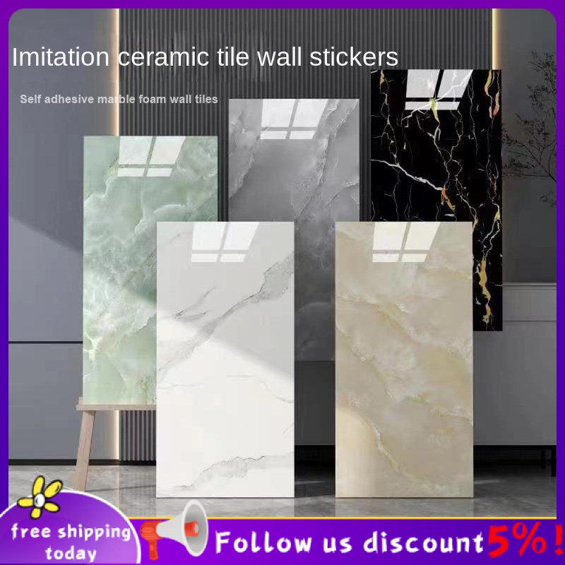 Se7ven Bathroom wall tile stickers thickened wallpaper tear self ...
