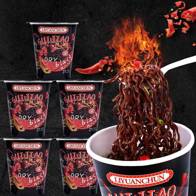 （85g/Barrel) 魔鬼椒特辣火鸡面 Ghost Pepper Noodles Devil Spicy Super Spicy ...