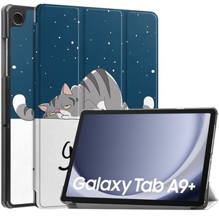 For Samsung Galaxy Tab A9+ 11.0 SM-X210 SM-X216B SM-X218U Shockproof PU ...