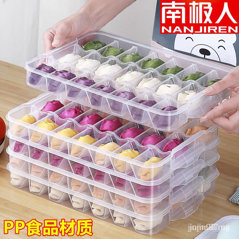 Dumpling box 饺子收纳盒 多层速冻 保鲜盒 饺子收纳盒 家用托盘 鸡蛋盒 水饺盒 Dumpling storage box ...