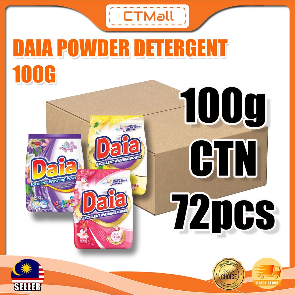 DAIA 100g PER BOX PER CARTON Excellent Washing Detergent Powder ...
