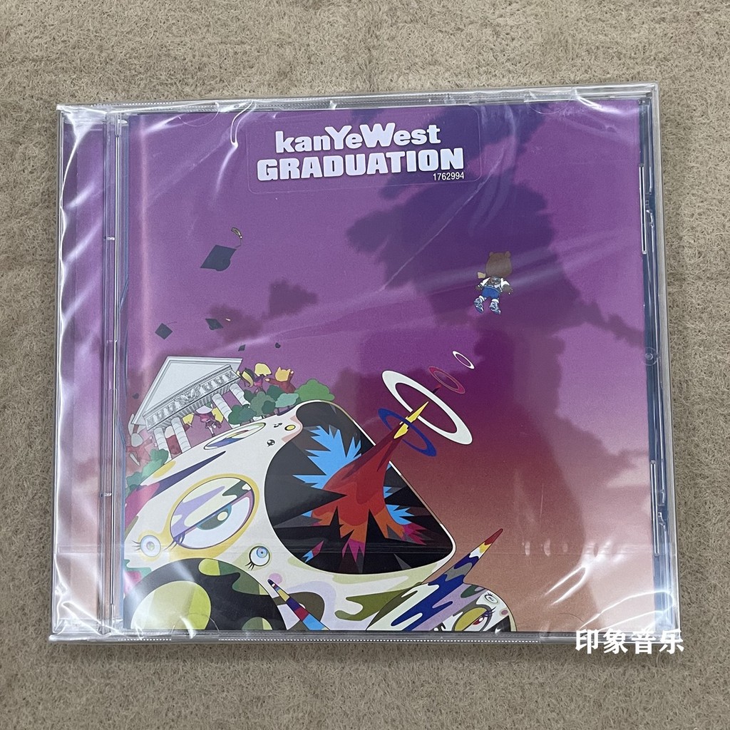 Brand New Unopened Kanye West Graduation CD Rap Classic Album JCP2 ...