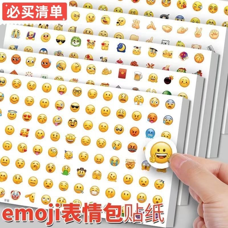 [1600+people In a week] emoji sticker apple with new horizo [within a ...