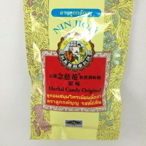 Nin Jiom Original Herbal Candy 20g | Shopee Singapore