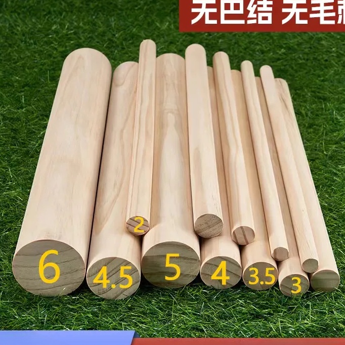 Pine Log Sticks Solid Wood Stick Clothesline Pole round Wood Bar DIY ...