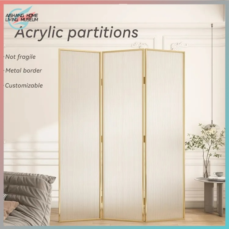 Acrylic screen partition living room bedroom divider simple modern ...