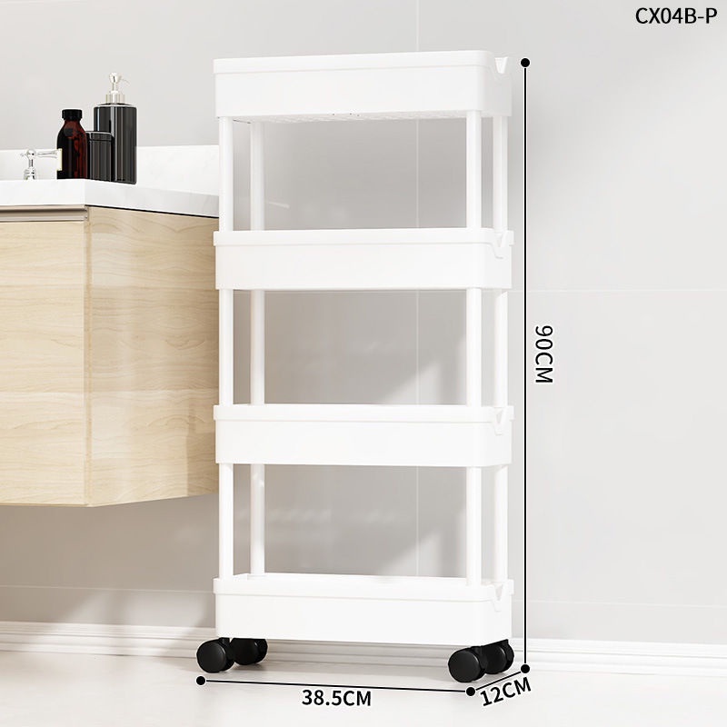 Thickened Trolley Kitchen Bathroom Gap Storage Rack Floor Multi-Tier ...