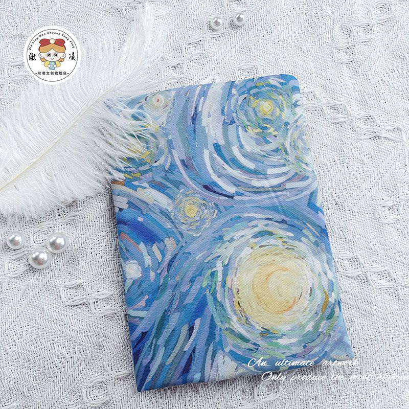 Qiuling Starry Sky Cloth Book Jacket A6 A5 weeks Hand Account Book ...