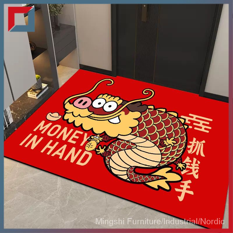 The floor mat of the Dragon Year entrance door can be cut The 2024 ...
