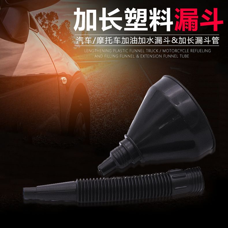 Fuel Funnel with Filter Screen for Automobile and Motorcycle Special ...