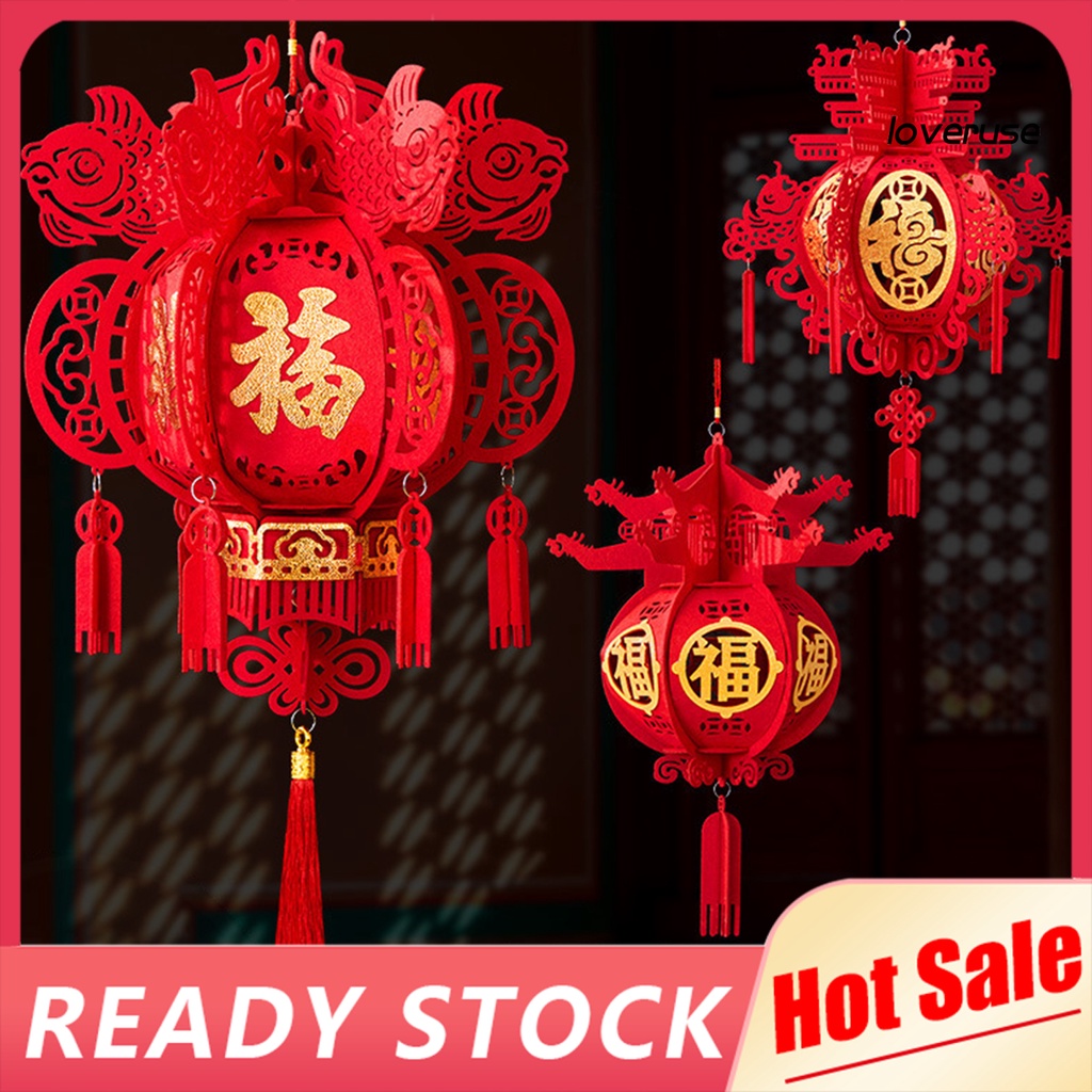 loveruse 2024 Chinese Character Lanterns Create Atmosphere Fade ...