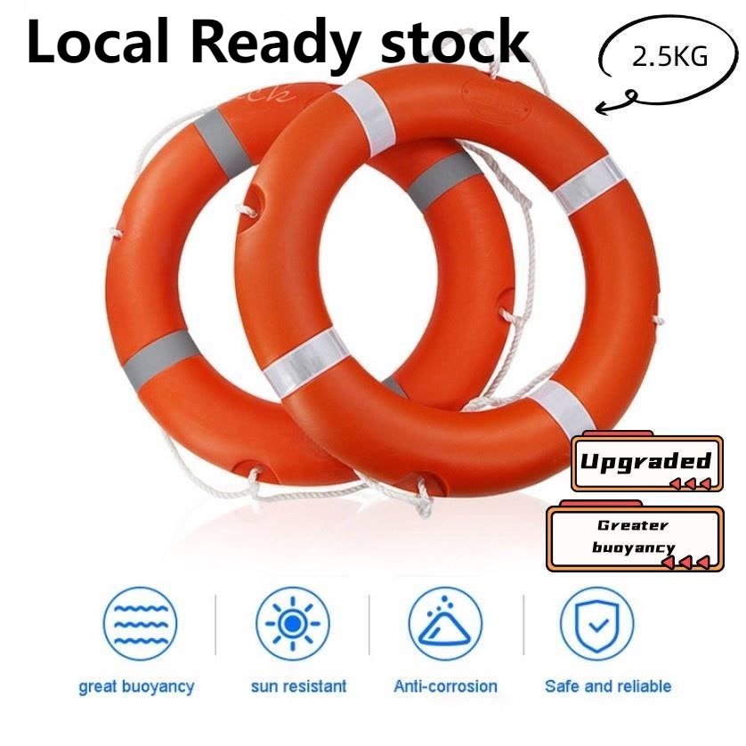 1PCS Life Ring 2.5KG Safety Swimming Life Ring Buoy Rescuer Vest Sports ...