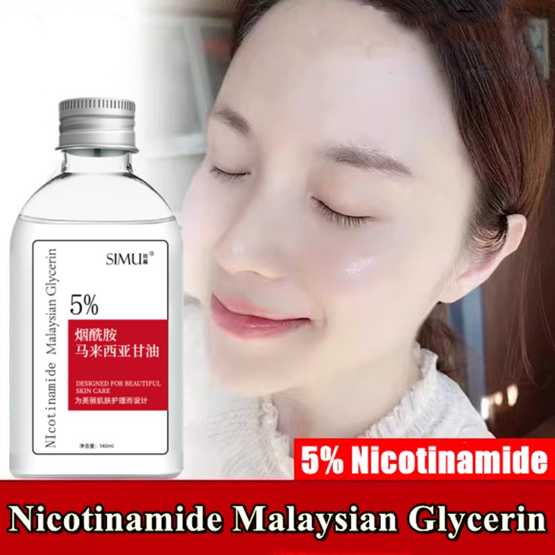 SIMU Nicotinamide Malaysian Glycerin Lightens Fine Lines Prevents Dry ...