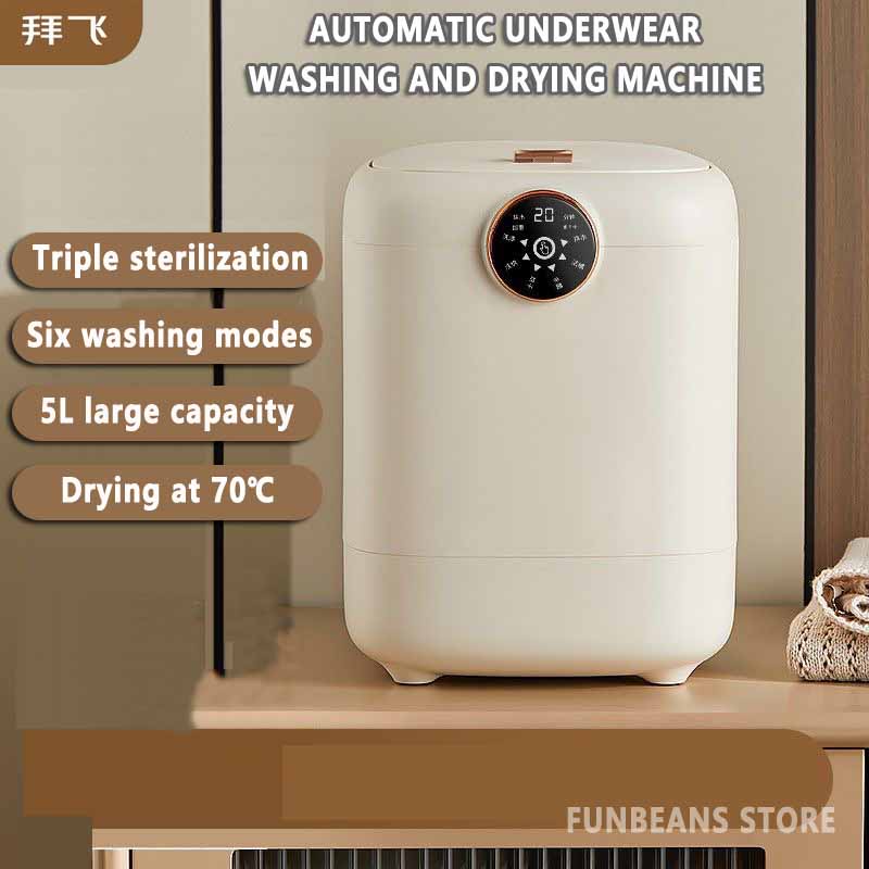 【Byfei】Mini women's washing and drying integrated intelligent automatic ...