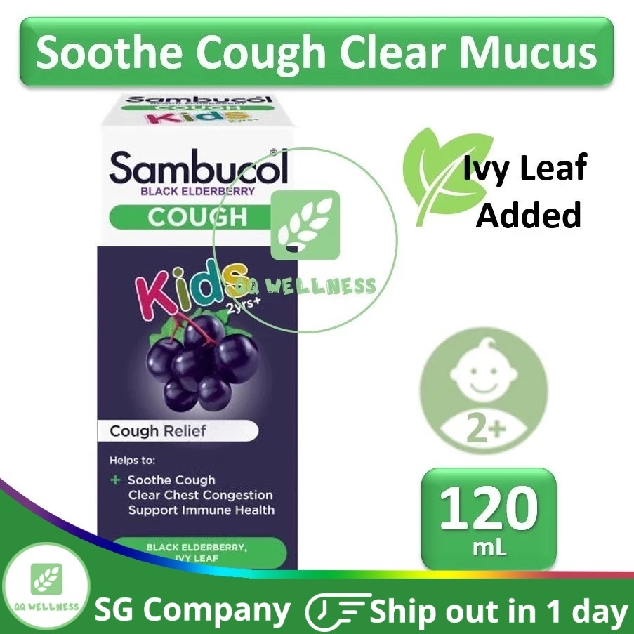Sambucol Kids Cough Relief Formula 120mL Exp 03/2026 | Shopee Singapore