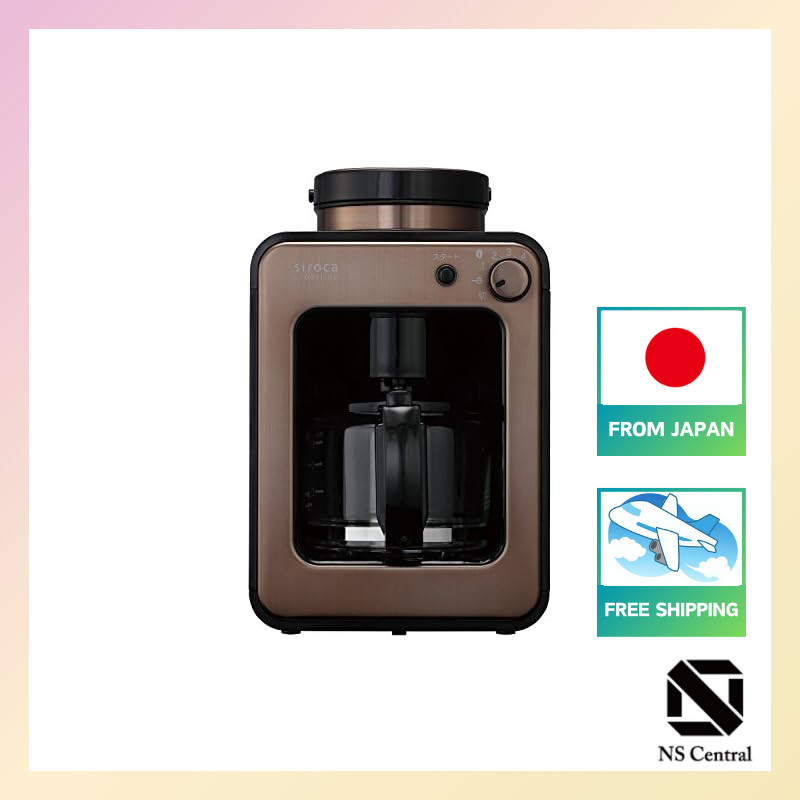 Siroca Fully Automatic Coffee Maker SC-A121 Drip Brew, Keep Warm, and ...