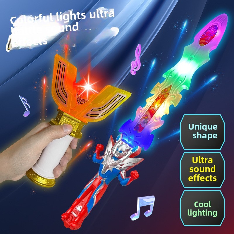 Glowing Ultraman Music Sword Sound Light Sword Children's Toy ...
