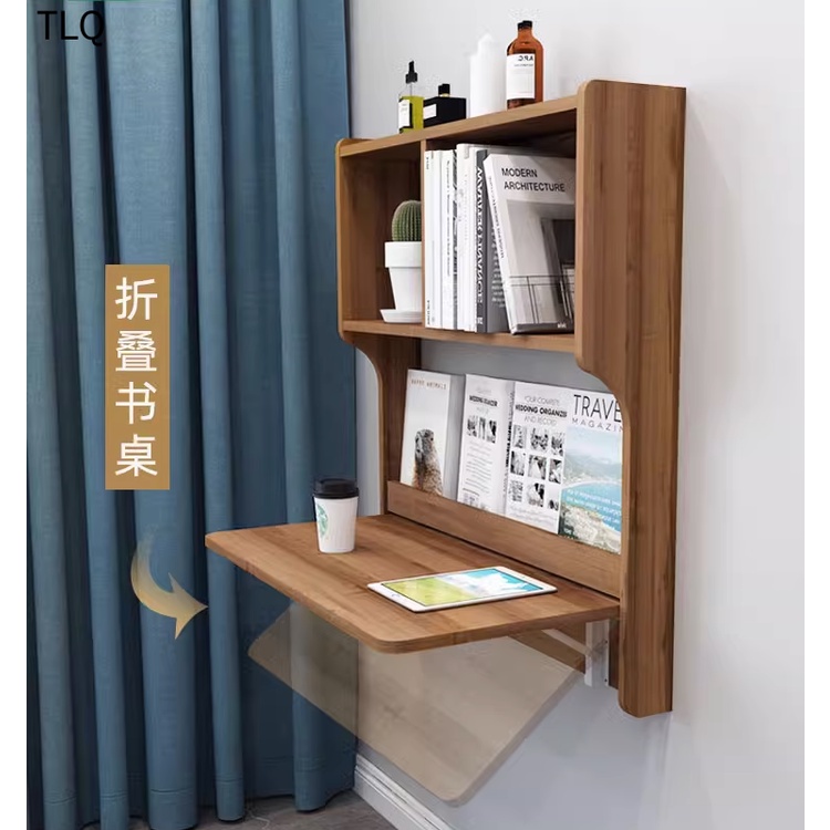 TLQ bookshelf Suspended wall mounted foldable study desk solid wood ...