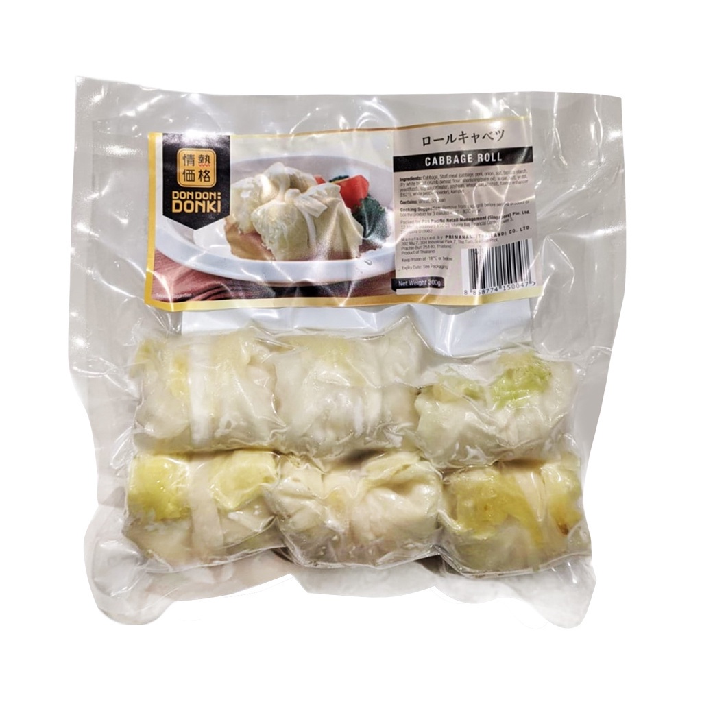 [DONKI]Frozen Cabbage Meat Roll 300g | Shopee Singapore