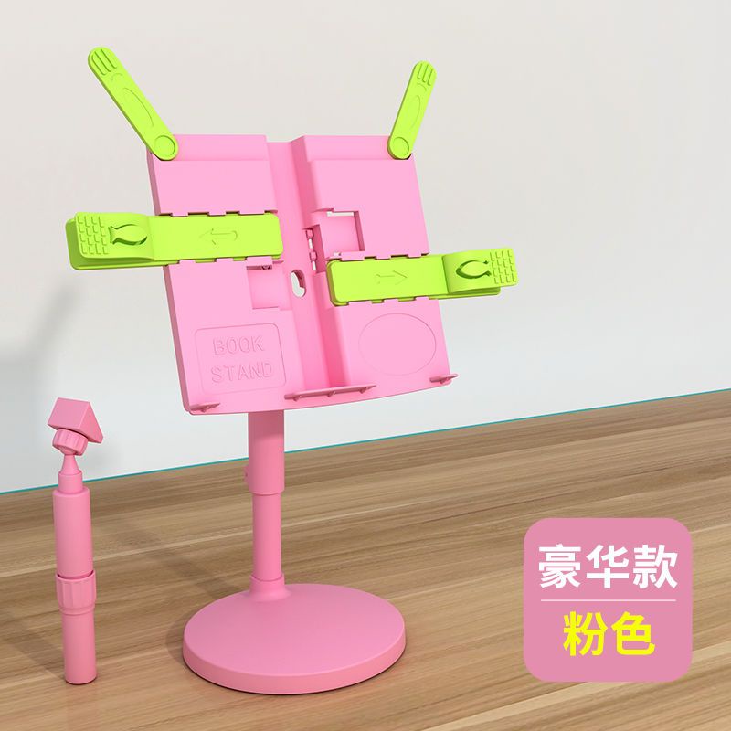 Student Multi-Functional Reading Rack Collapsible Lifting Bracket ...