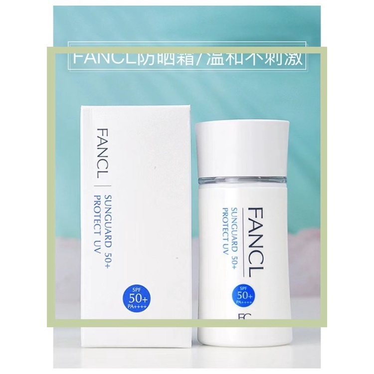 [100% Authentic]Fancl Japan Sunguard 50+ Sunscreen UV Lotion 60ml/2oz ...