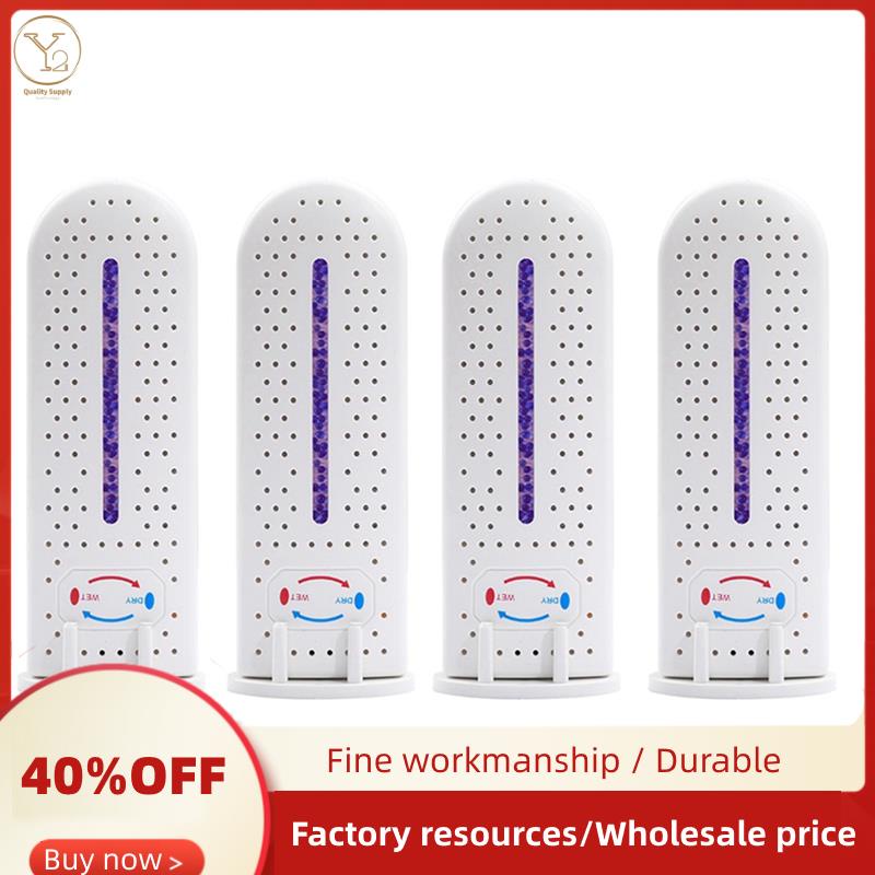 4X Mini Air Dryer Bathroom Bedroom Dehumidifying Recyclable Moisture ...
