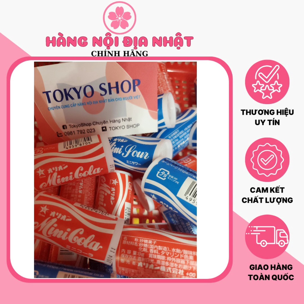 Orion's Star C Mini Candy 2 Coca Cola Flavor+Milk 9g Japan | Shopee ...