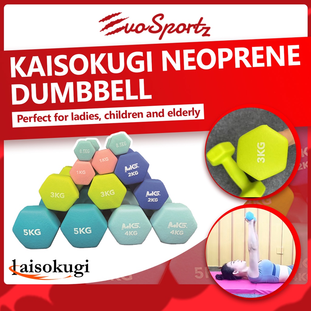 Kaisokugi Neoprene Dumbbell | Light Children Elderly Physio Hex ...