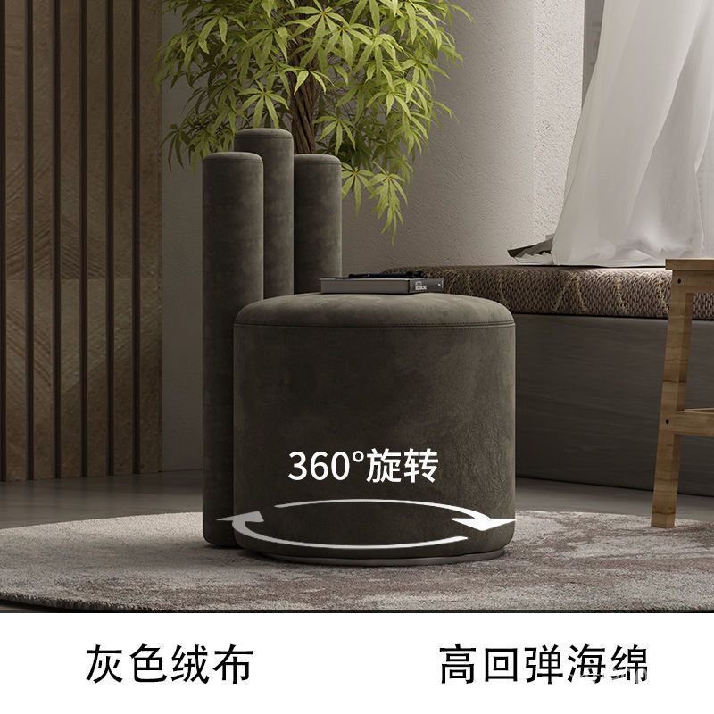 XYMakeup Stool Bedroom Dressing Light Luxury Creative Dressing Stool ...