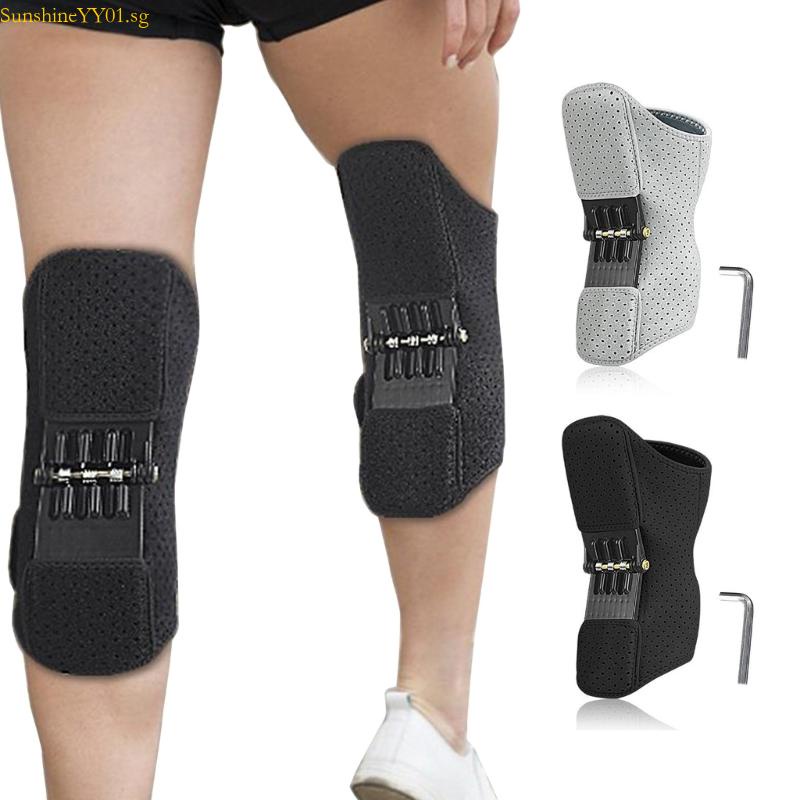 SUN Knee Protections Booster Joint Spring Knee Stabilizer Pad Power ...