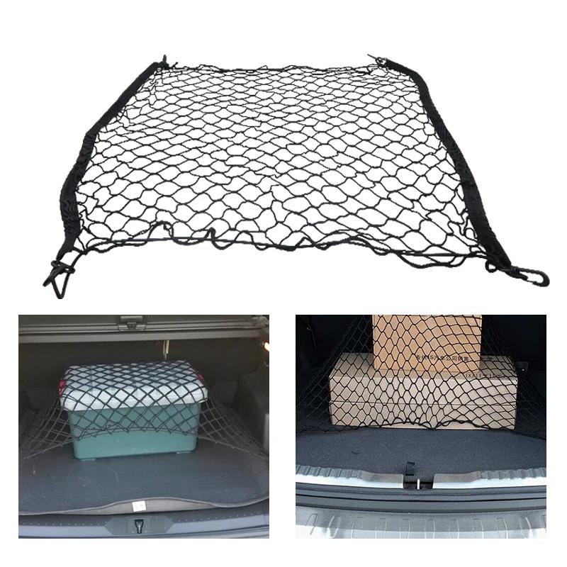 6 Size Car Boot Trunk Net Mesh Elastic Nylon Rear Back Cargo Trunk ...