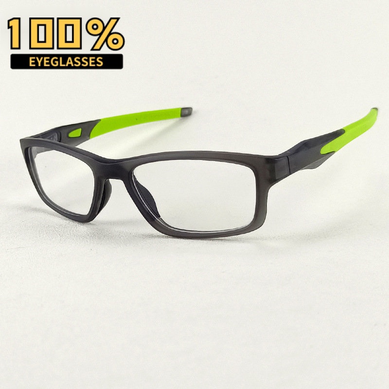 Sports Rubber Anti Slip Reading Eye Glasses with Grade Anti Radiation ...