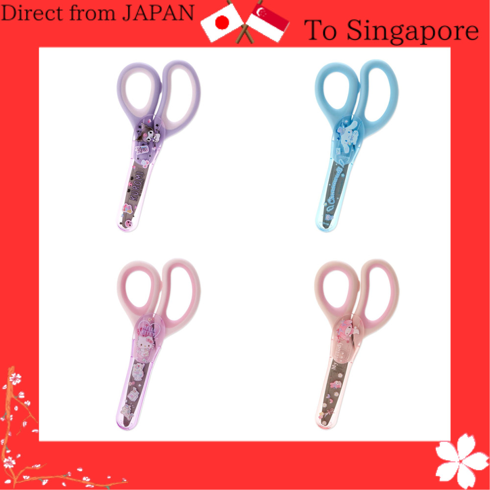 Sanrio Sanrio Scissors Hello Kitty Hello Kitty 6.8 x 1.5 x 14.1cm Kids ...