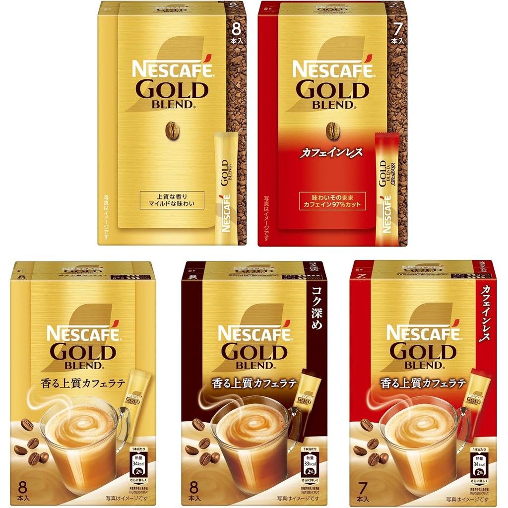 Nescafe Gold Blend Sticks, Assorted 5 Types [High quality products ...