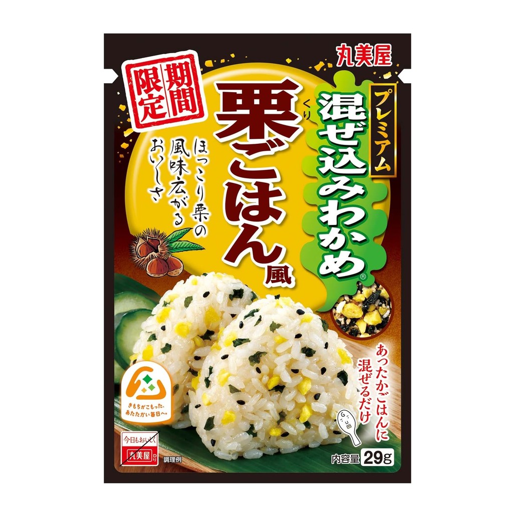 Marumiya Foods Limited Edition Premium Mixed Wakame Rice Toppings 29g ...
