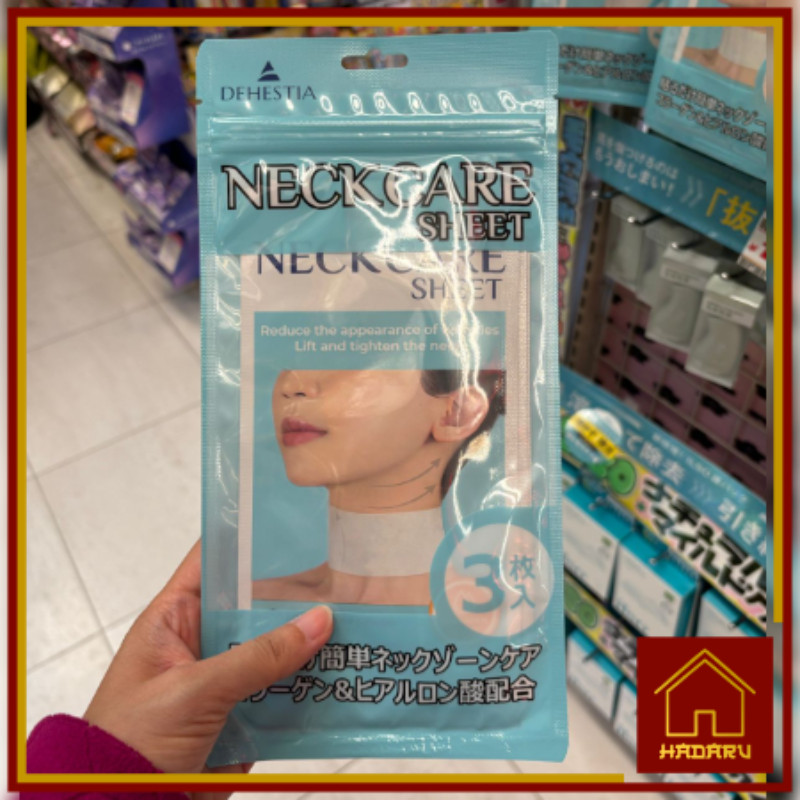 Dehestia Neck Care Sheet / Neck Care (3 sheets) | Shopee Singapore